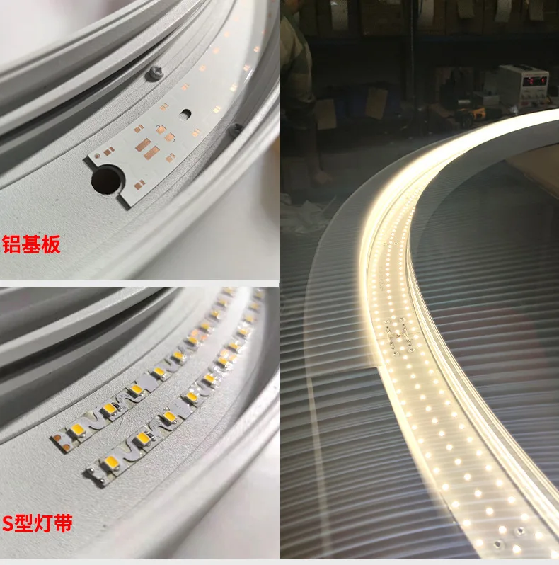 Aluminum Curved Oval Led Linear Pendant Light Customized Size Linkable ...
