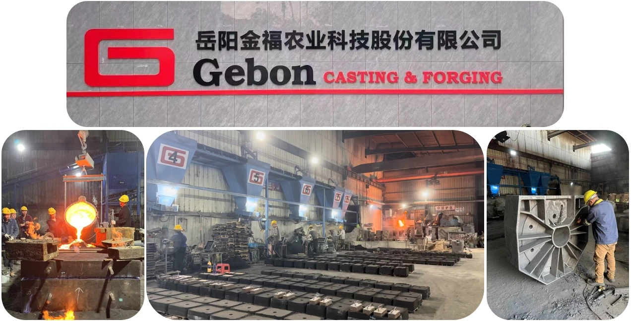 Company Overview - Yueyang Gebon Casting And Forging Co., Ltd.