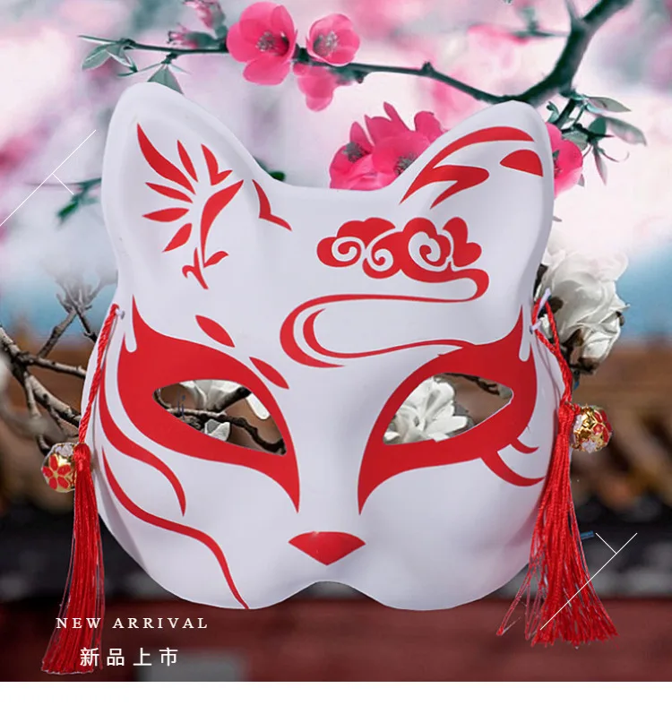 Anime Fox Mask Hand-painted Japanese Half Face Cat Mask Masquerade ...