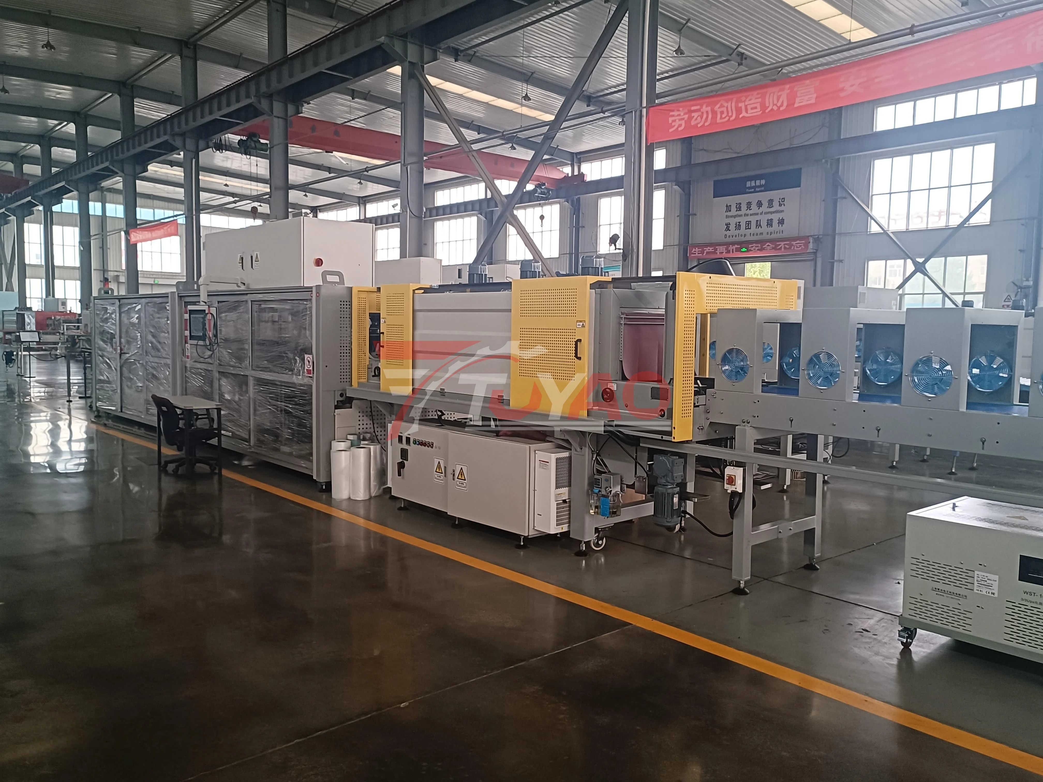 Automatic Film Shrink Packager Group Packer 10packs Per min up to 80 ...