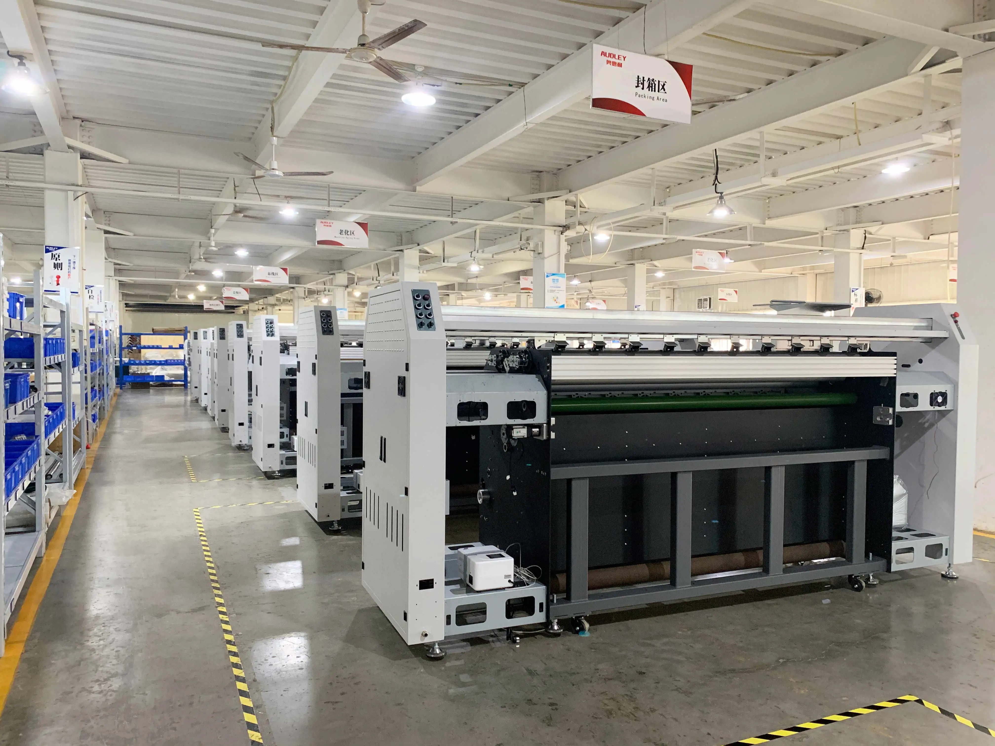 Audley 2.2m Sublimation Paper Printer - High Quality & Speed