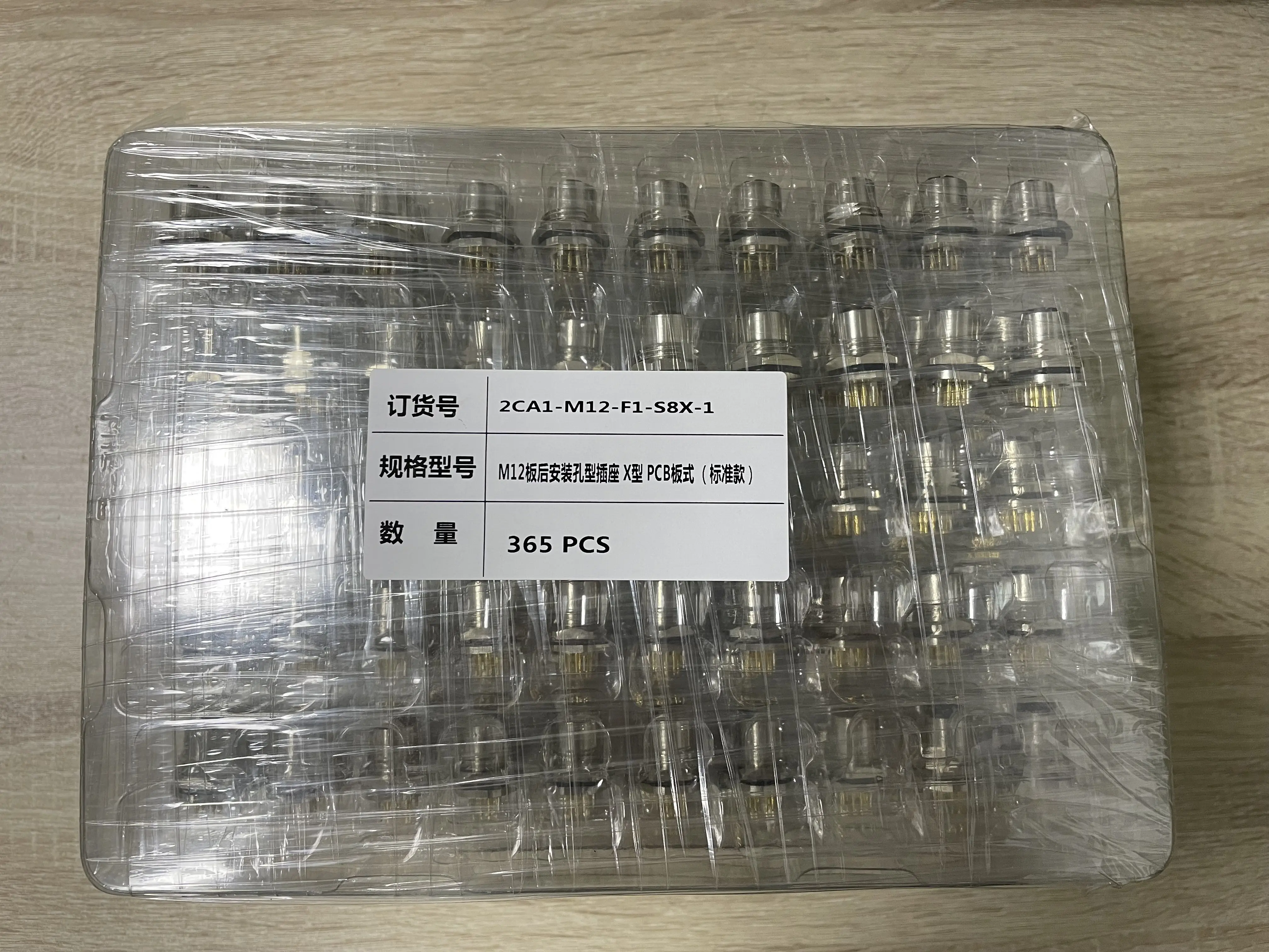 Circular Sensor M5 4pin Female Connector Overmolded Right Angled With ...