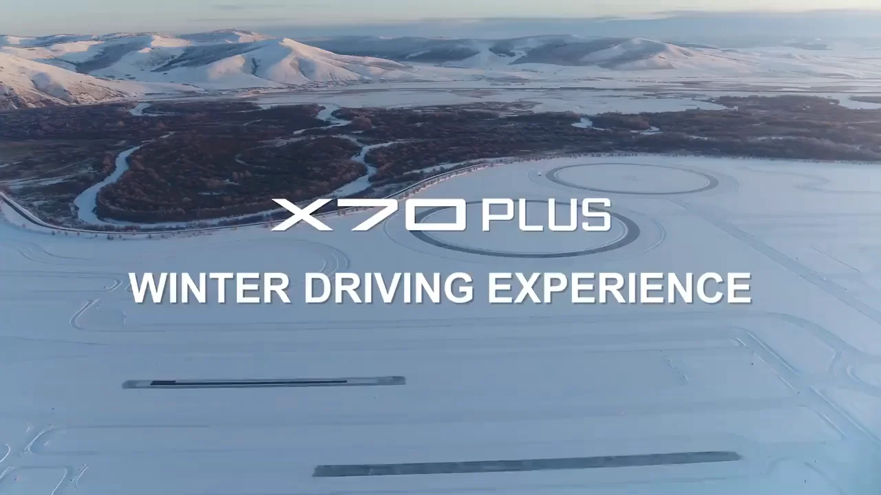 High Quality Jetour X70 Plus Dct Engine 1.5 T Lhd Household Medium Car ...