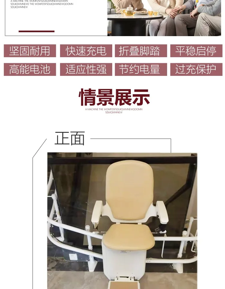 Indoor and Outdoor Chair Stair Lift Stair Lift Chair Elevator