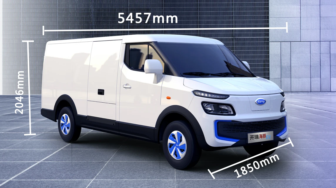 Karry Dolphin EV Electric Minivan Truck - 271km Range, 60kW Power, Fast ...