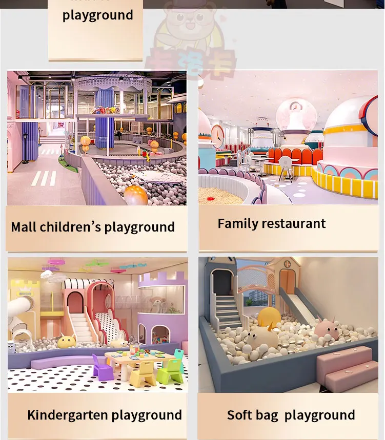 Indoor Playground Facilities Kids Play Zone With Plastic Ball Pool ...