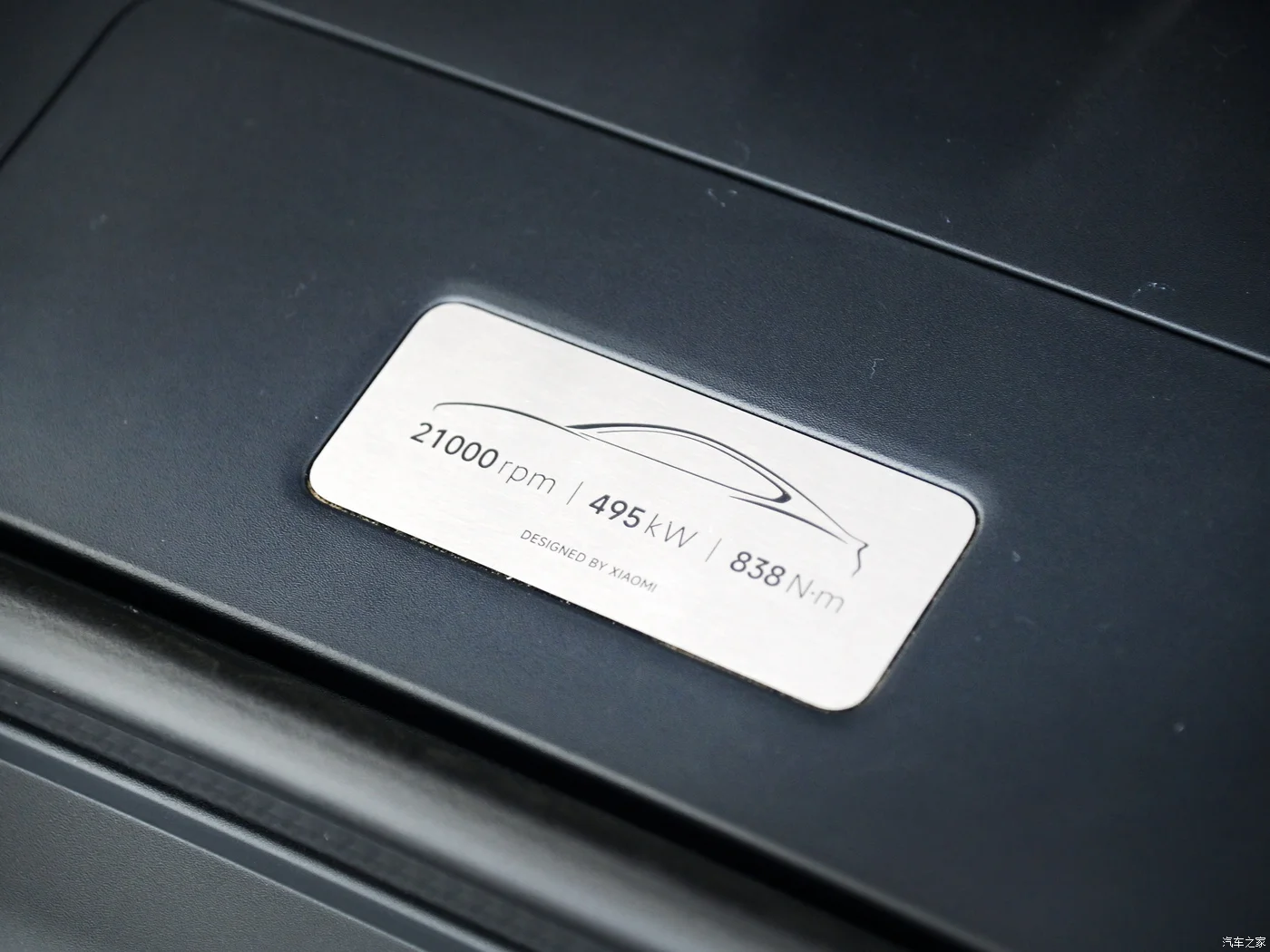 2024 New Car Xiaomi Su7 Rear Wheel Drive Standard Long Range Smart ...