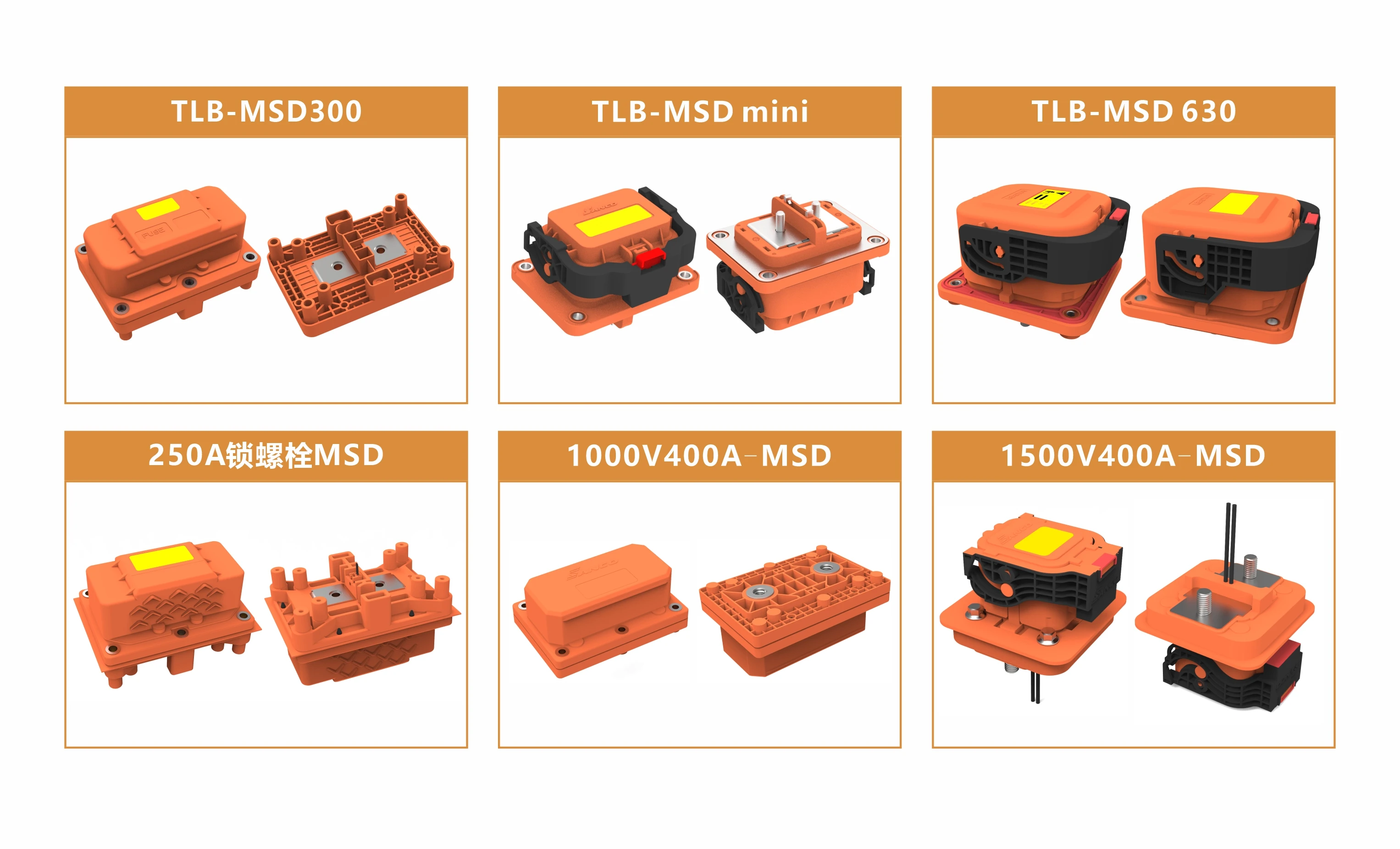 Ev Manual Service Disconnect Connector Msd Plug And Socket