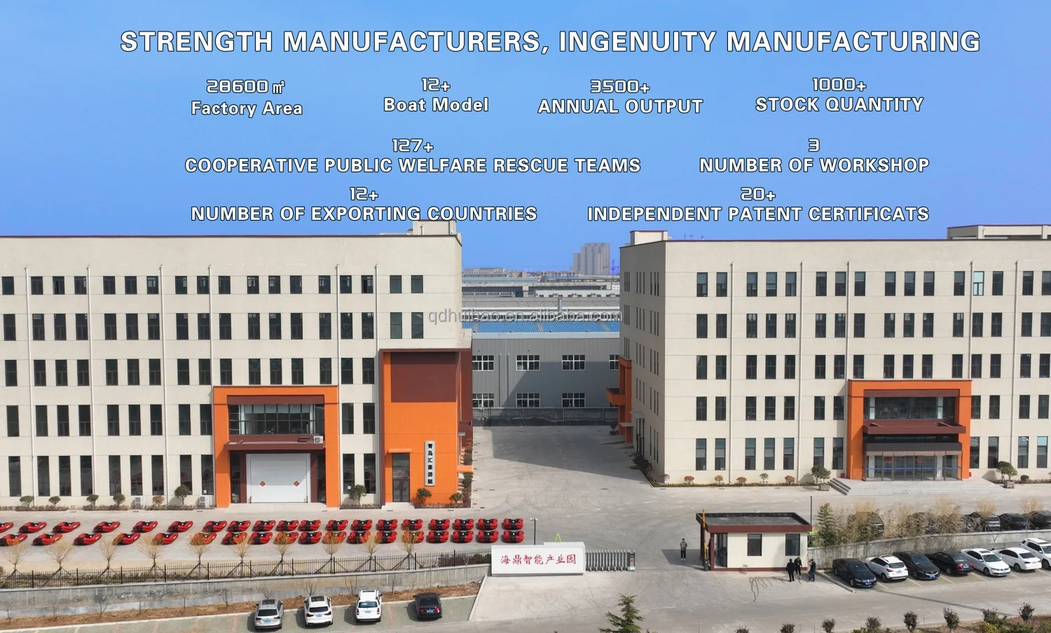 Reachsea High Performance Rib 480 Fiberglass Inflatable PVC Boat Rib ...