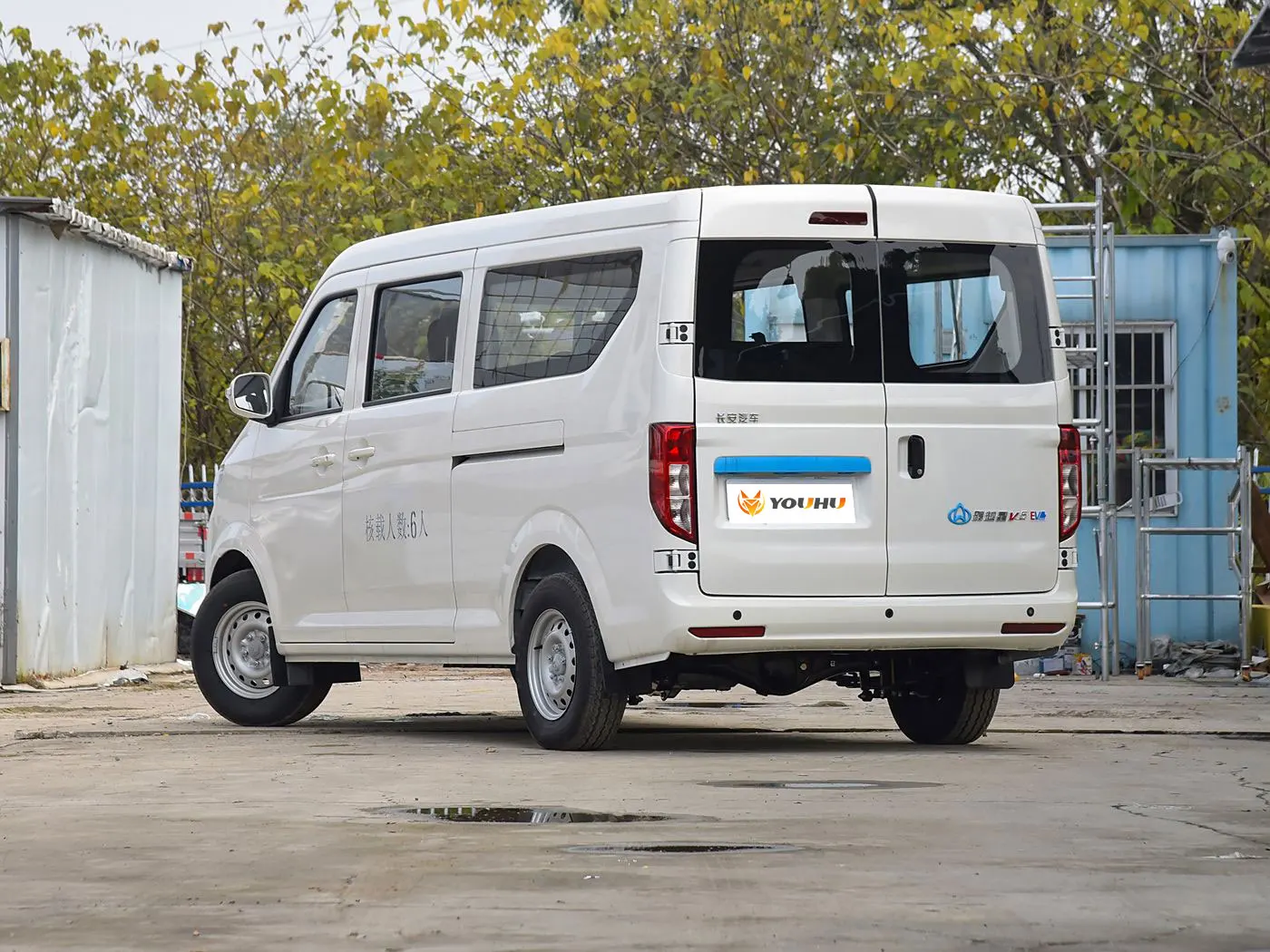 Changan KYC V5 EV Minivan - Versatile Electric Vehicle