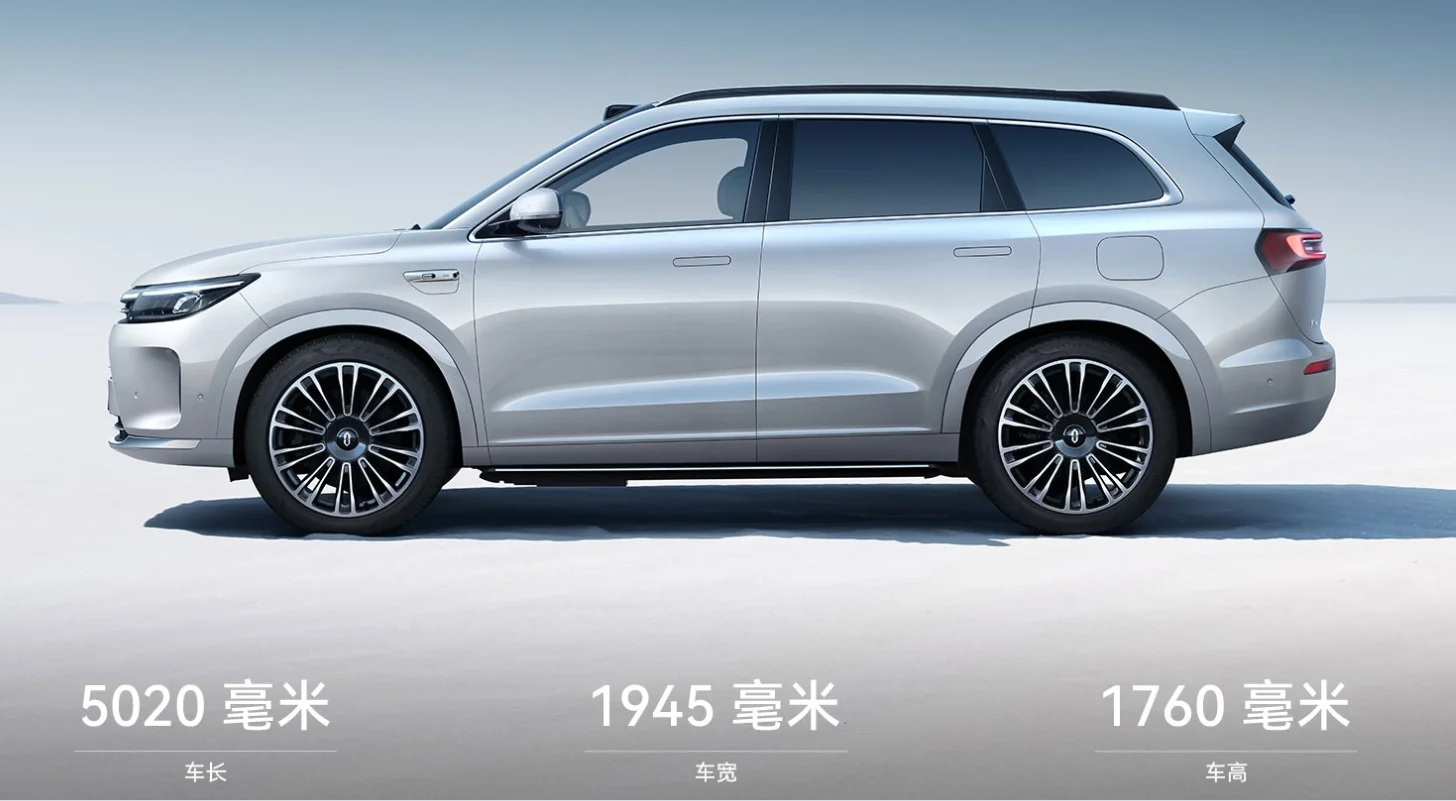 2024 Aito Wenjie Hua Wei M7 Hybrid Extended Range Electric Vehicle New ...