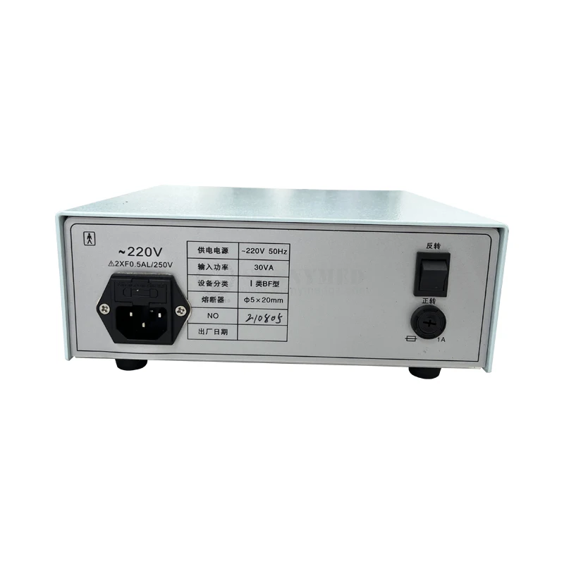 SY-P013 Professional Morcellator Electric Uterus Morcellator Used in ...