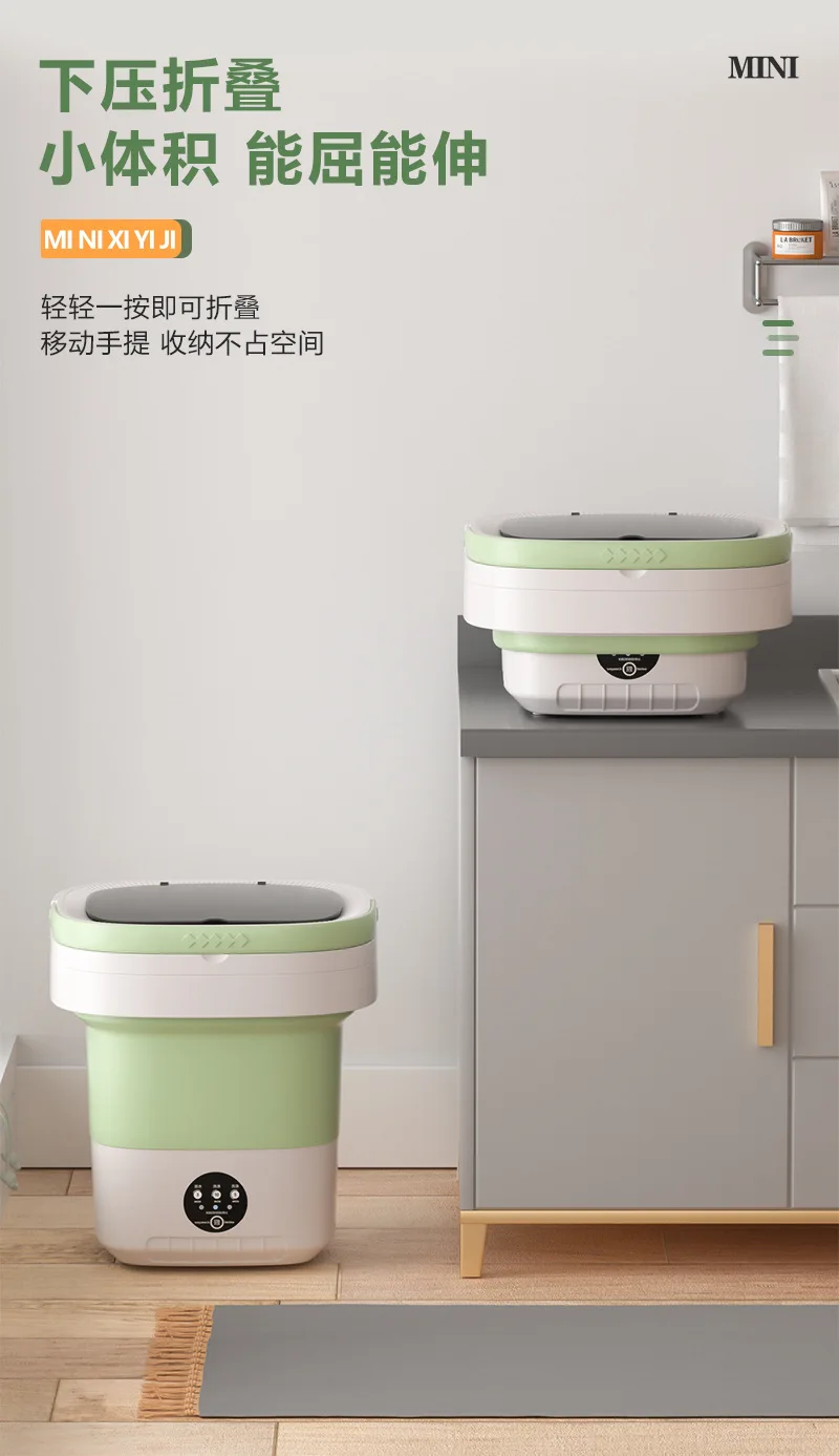 Portable Mini 12L Electric Washing Machine for Home & Hotel Use