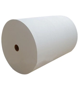 1000 Tons American Brand Ip Domtar Golden Isles Untreated Wood Fluff ...