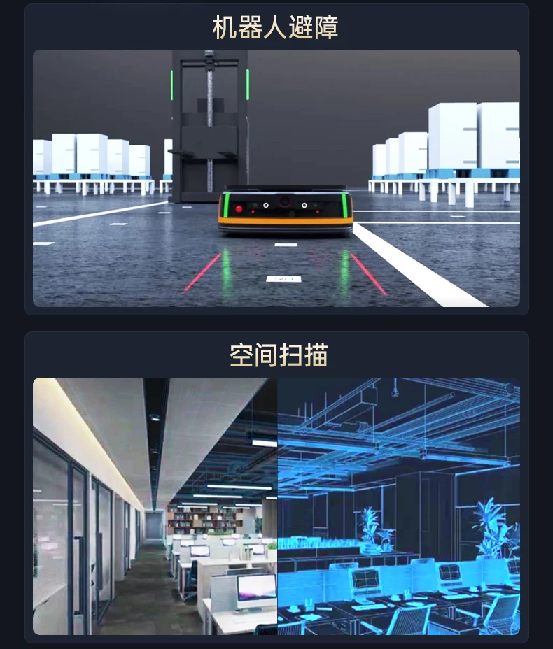 HIKROBOT Binocular Perception Depth Camera 3D Precision