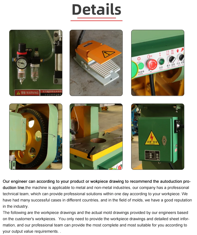 Dadi J23-16t Sheet Metal Mechanical Power Press Best Price - Buy Power ...