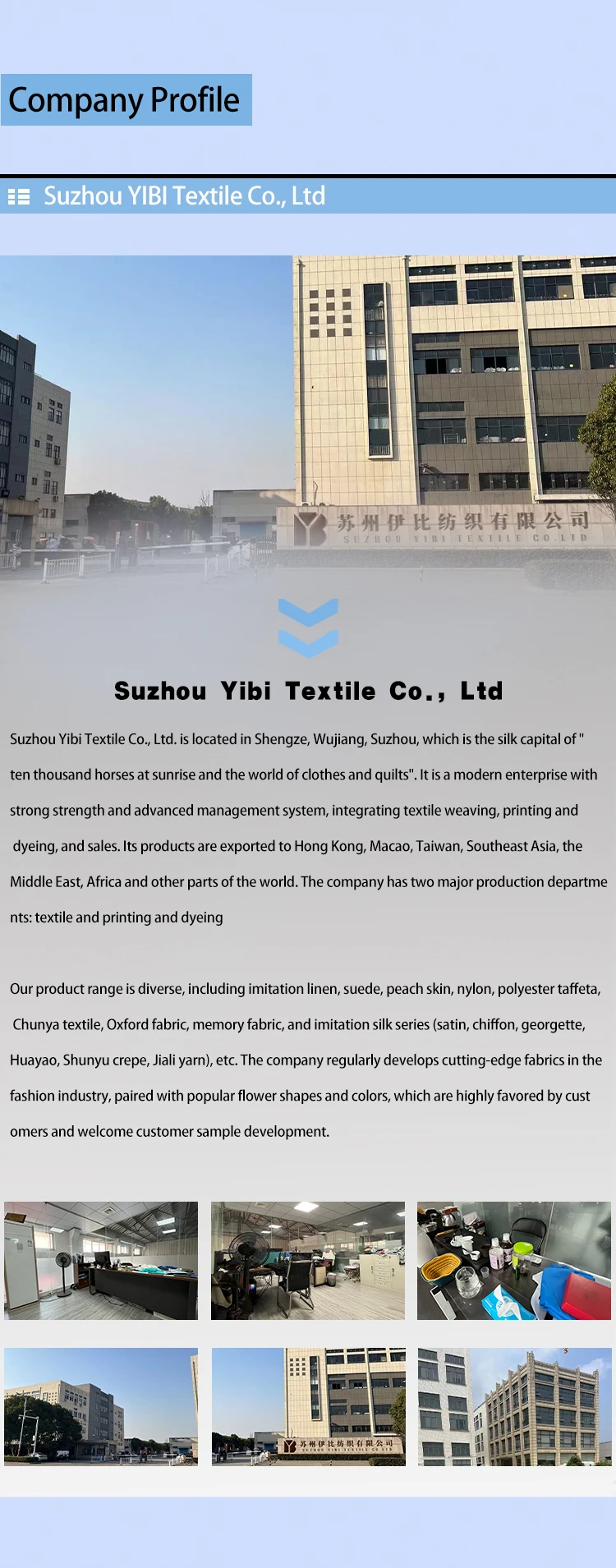 Oxford Cloth Black Glue Pu Coating Is Suitable For Shading And ...