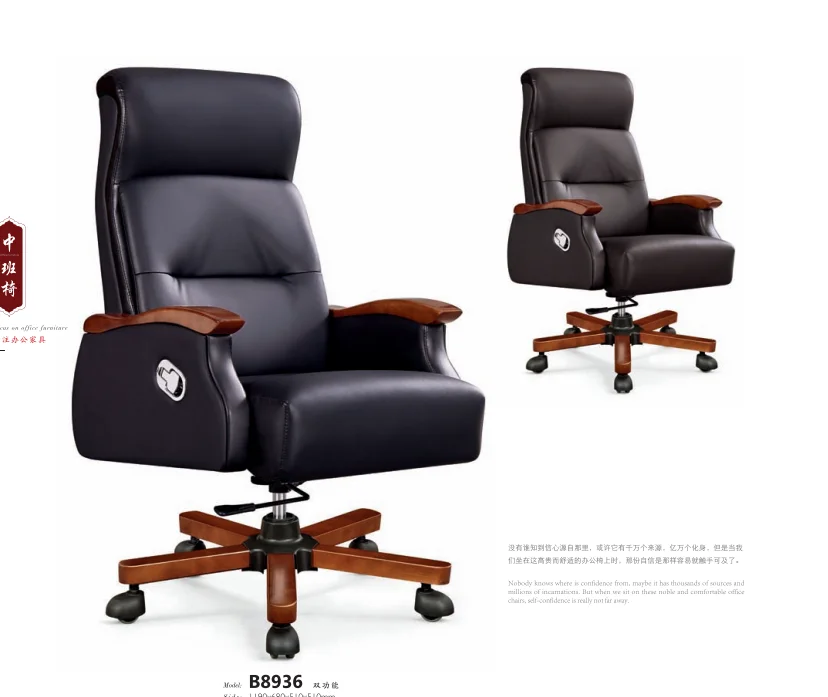 Modern Executive Desk with Leather Boss Chair - 3year Warranty