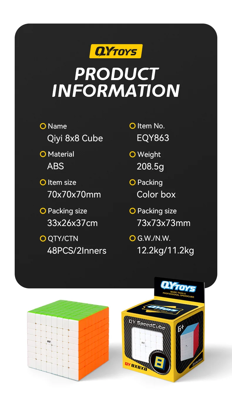 Qiyi 8x8x8 Professional Puzzle Speed Magic Cube Stickerless Educational ...