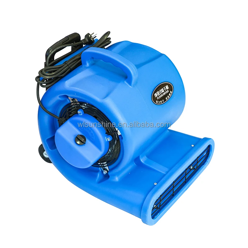 Wholesale 300w Air Mover Blower - Efficient Dryer Solutions