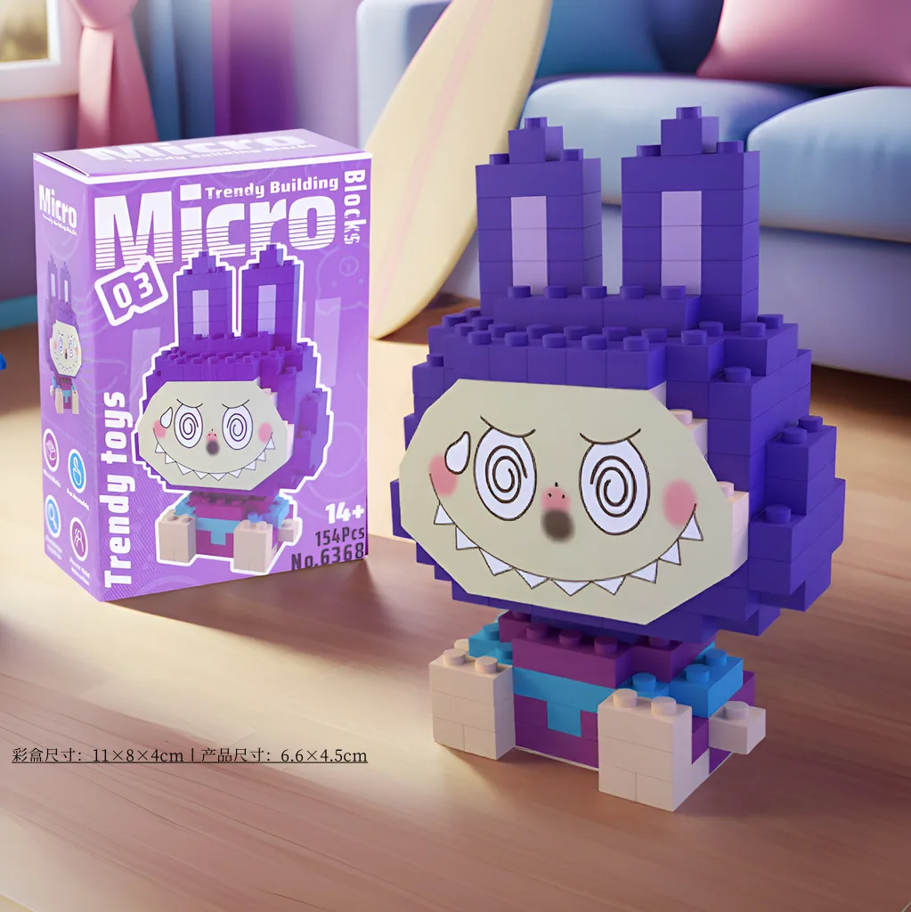 Labubu Building Block Sets - Creative DIY Educational Toys