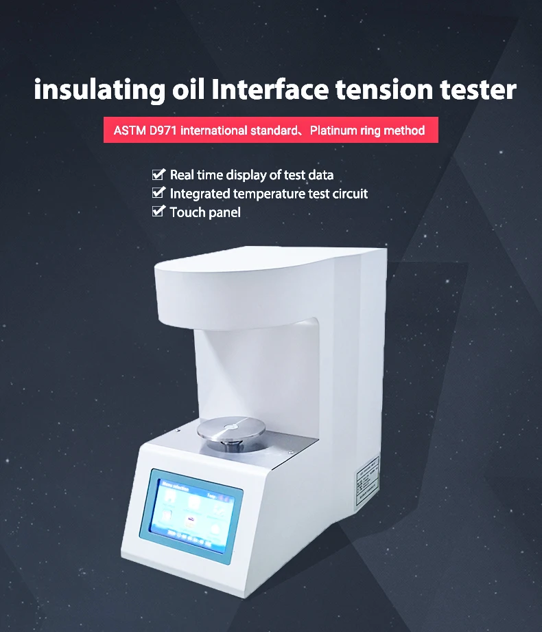 ASTM D971 Surface Tension Meter - Digital Oil Interface Tester