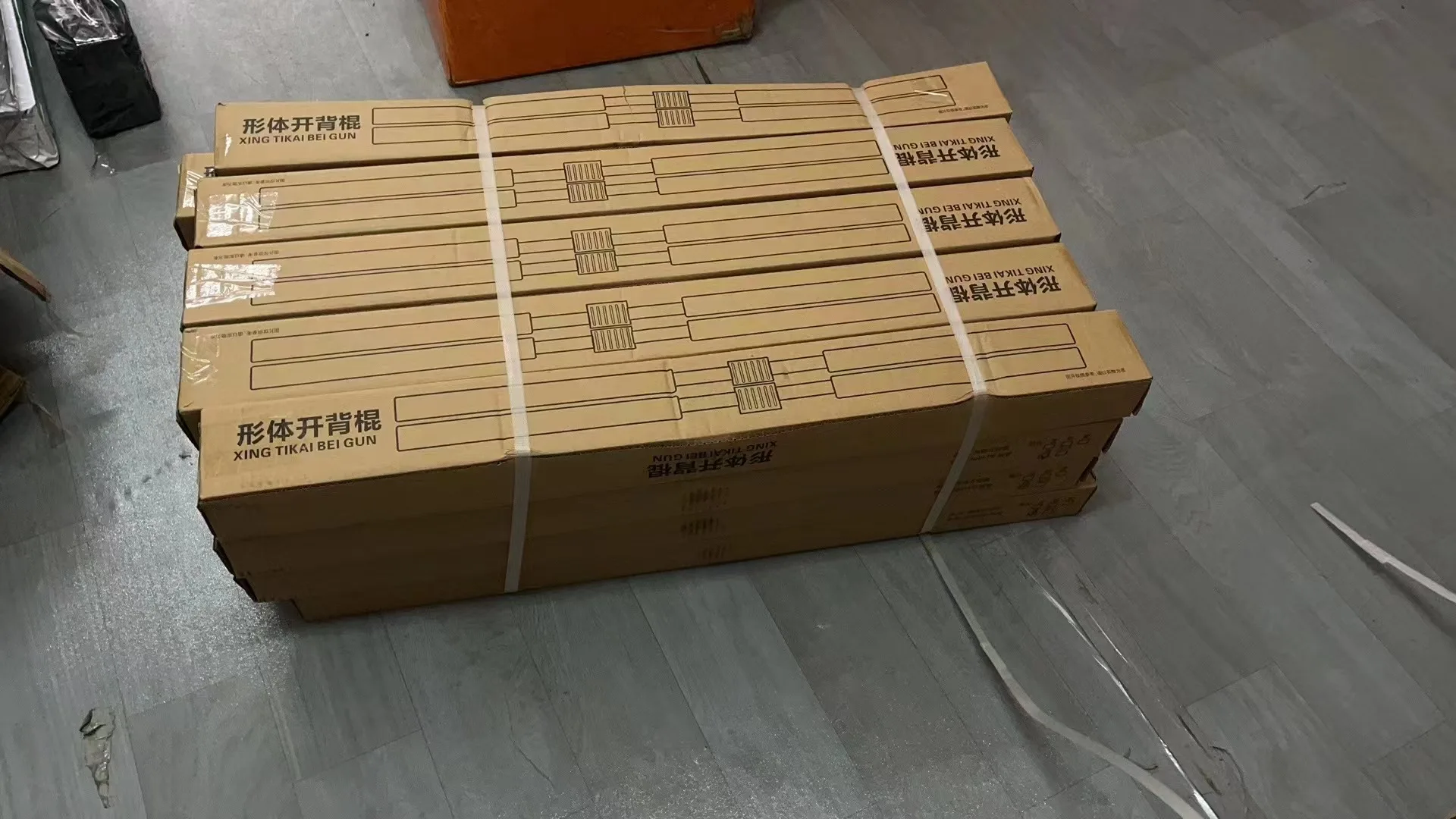 Yoga Body Stick Open Shoulder Magic Weapon Against Hunchback Standing ...