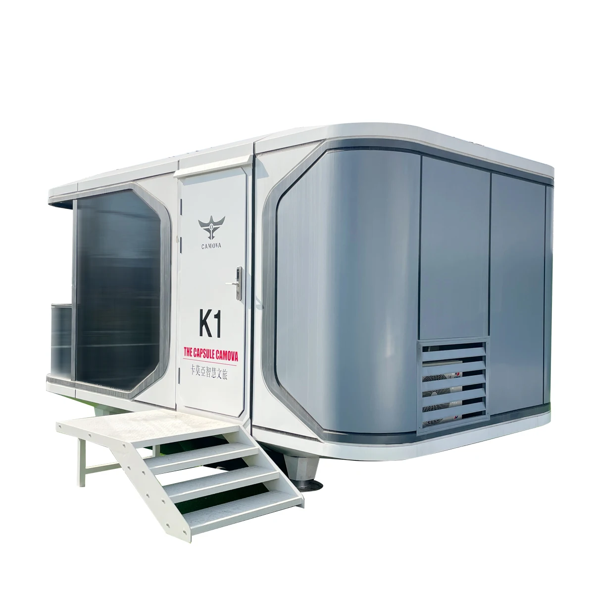 Modern Prefab ECO Vessel Aluminum Outdoor Space Capsule Mobile Home ...