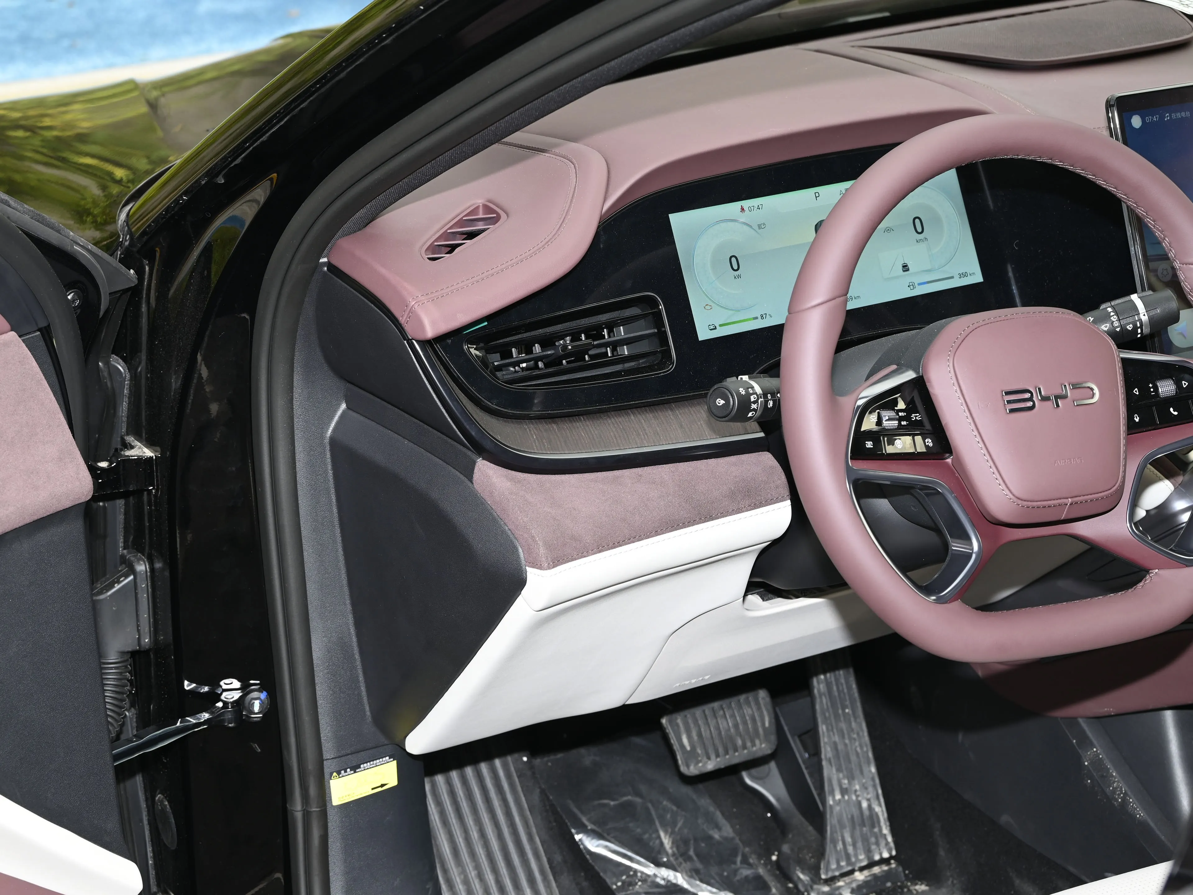 2023 Byd seal perfomance accessories body kit accessories body kit ...