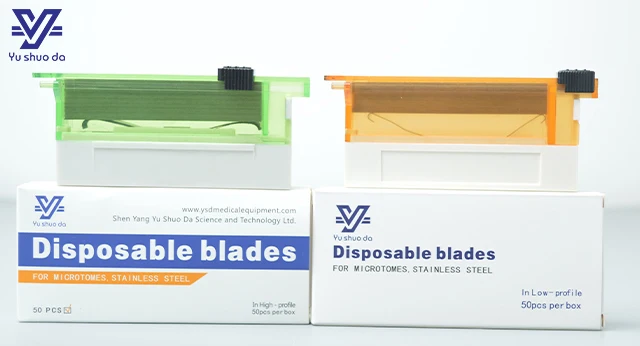 Microtome Blade Holder - Efficient Lab Disposable Solutions