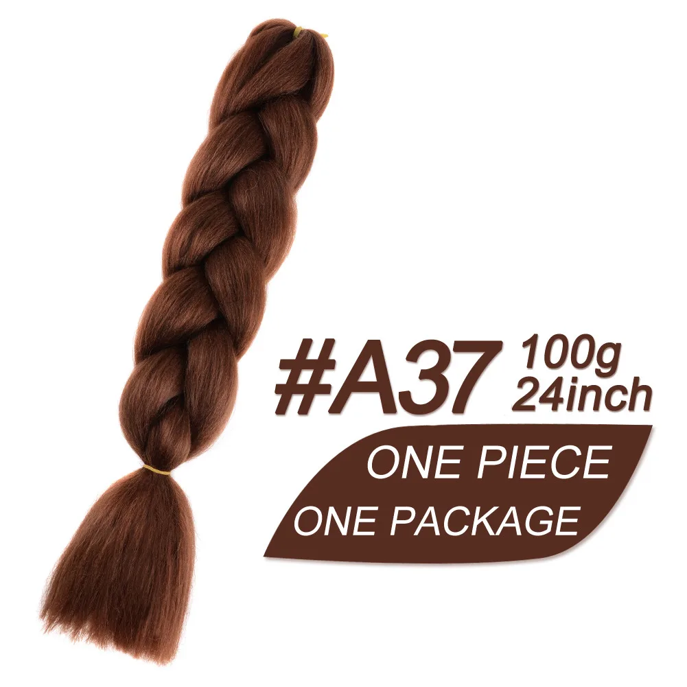 24 Inches 100g Monochrome Prestretched YAKI Braiding Hair