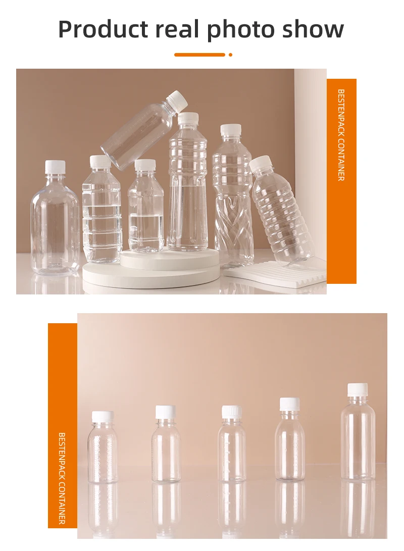 8 12 16 Oz BPA Free Disposable Drink Containers for Juice