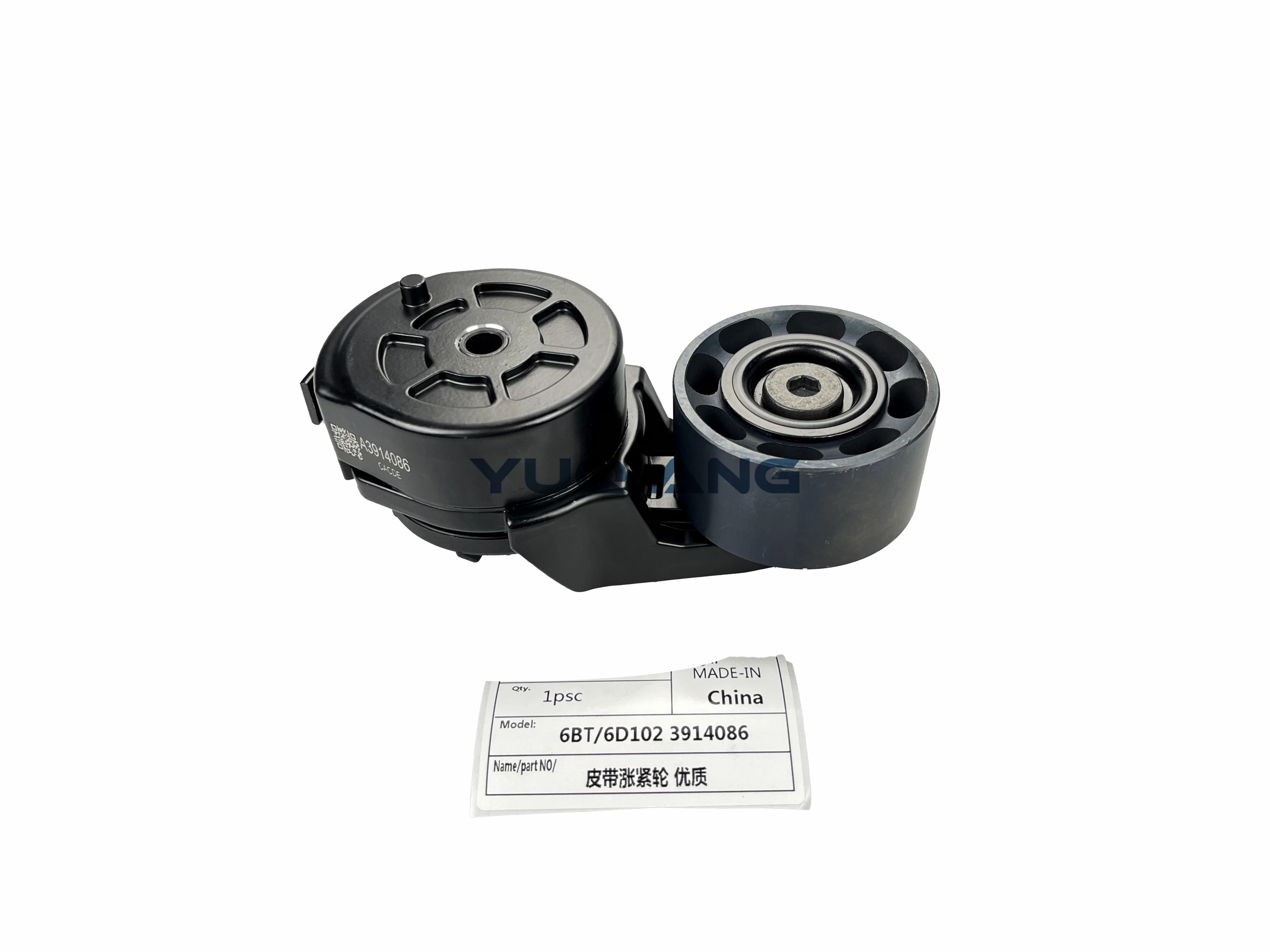 High-quality Idler Pulley for DOOSAN Excavator DX380 DX420