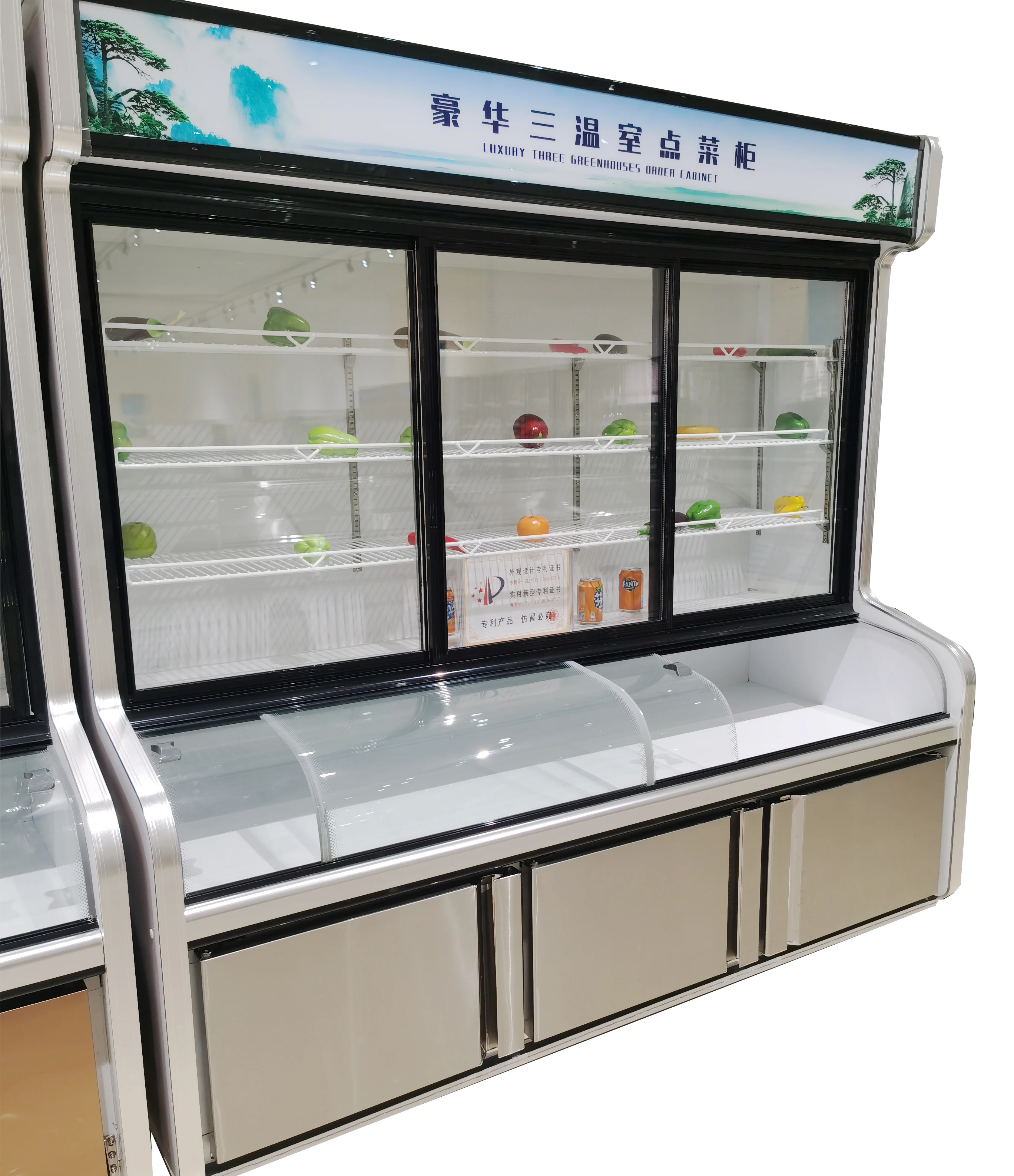 Commercial Freezer Showcase - Efficient Fruit & Veg Merchandising