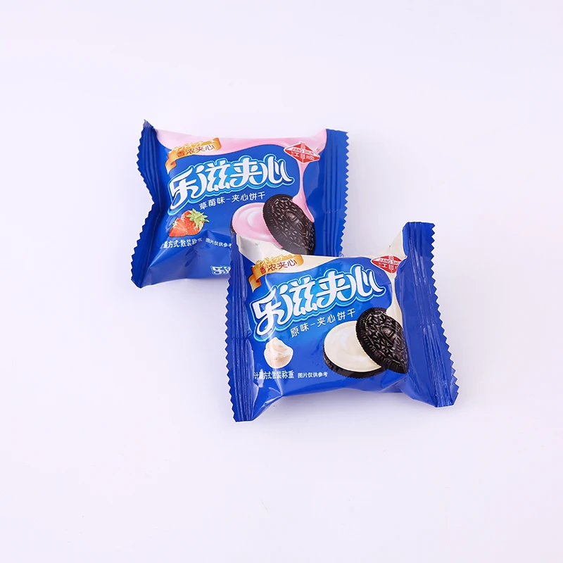 Wholesale Sandwich Strawberry Biscuits Chocolate Sandwich Halal Snacks ...