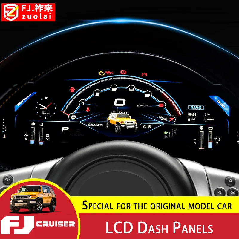 Hot Sale For Fj Cruiser Lcd Digital Display Voltmeter For Fj ...