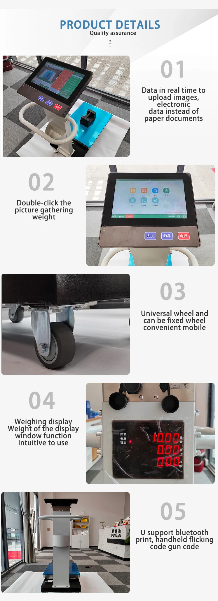 Portable Supermarket Electronic Large Touch Screen Scale Automatically ...