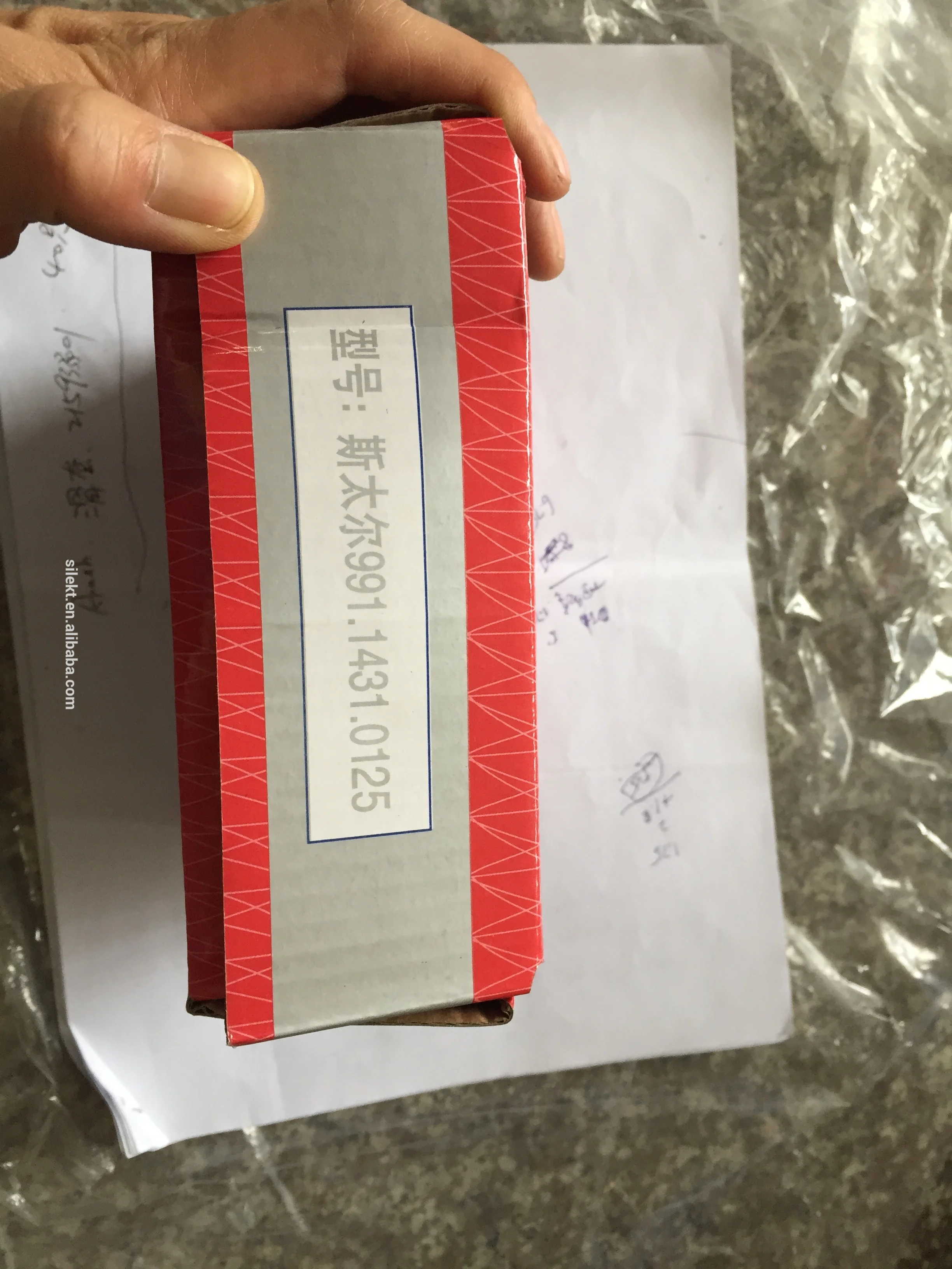 Sinotruk Howo Truck Parts Universal Joint Howo 371 Parts Assembly ...