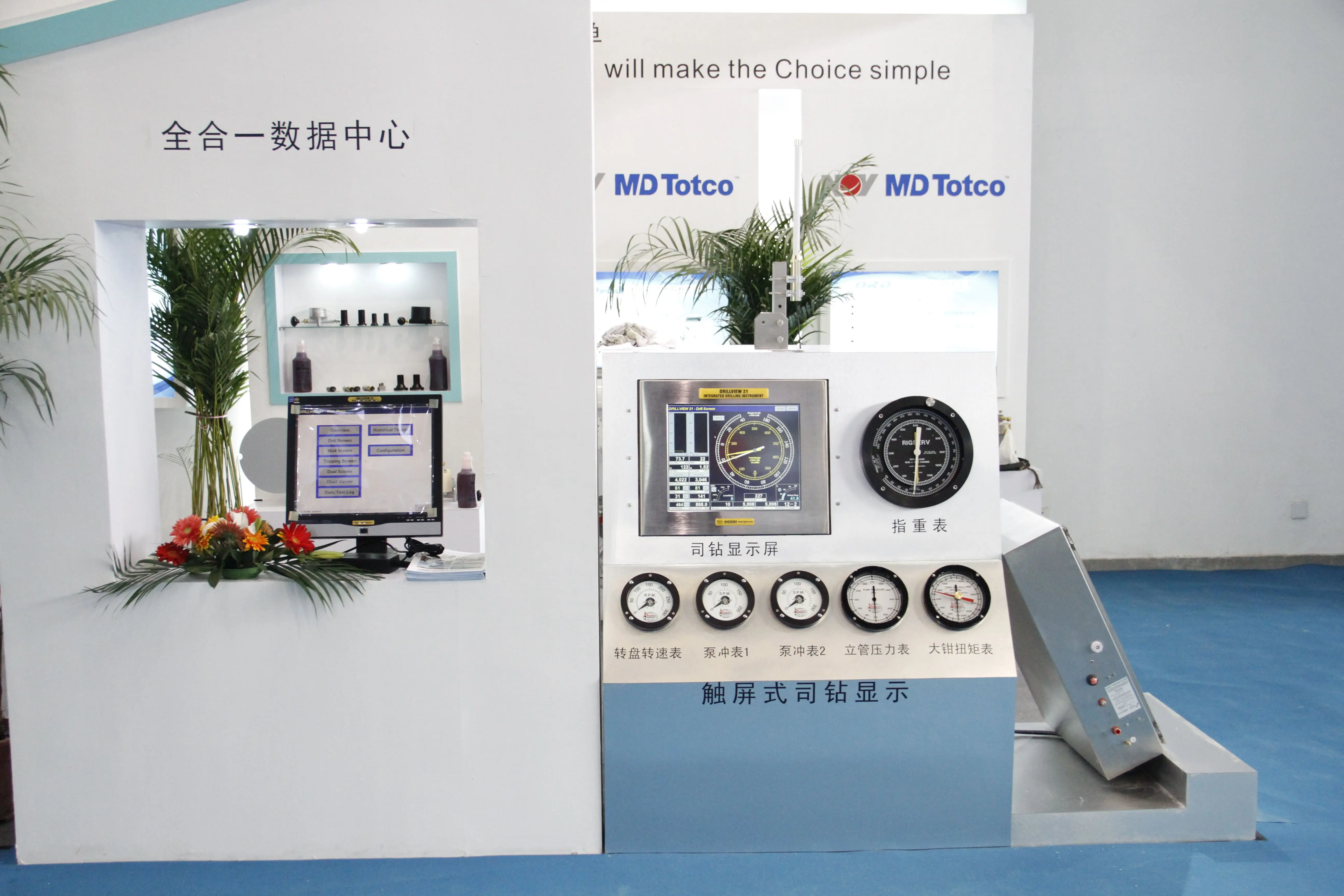 Bendix Air Brake Valve K025894 - D-2 Governor for Trucks