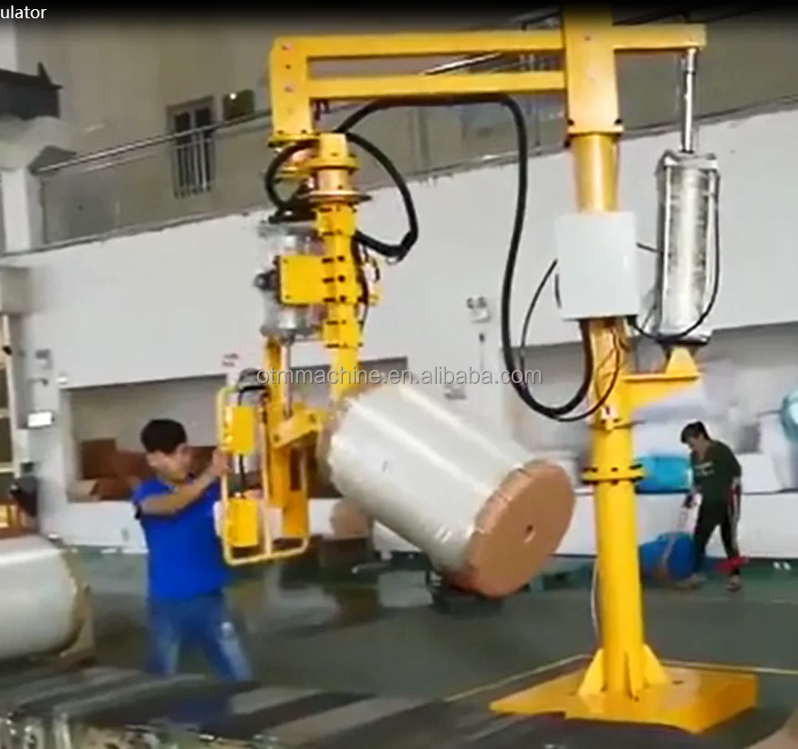Air Balance Industrial Manipulator Crane Coil Concrete Paper Roll ...