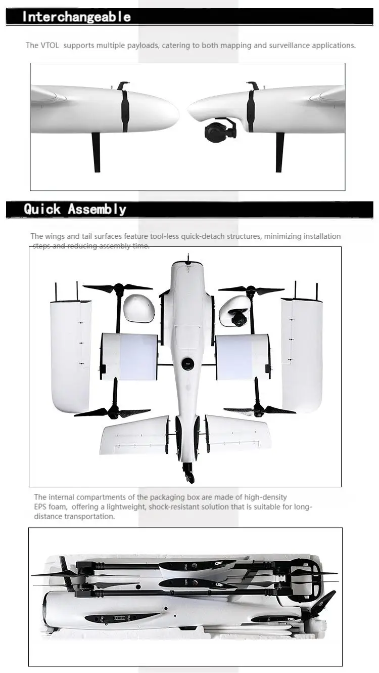 VTOL Carbon Fiber UAV Electric Power Drone with Remote Control for ...