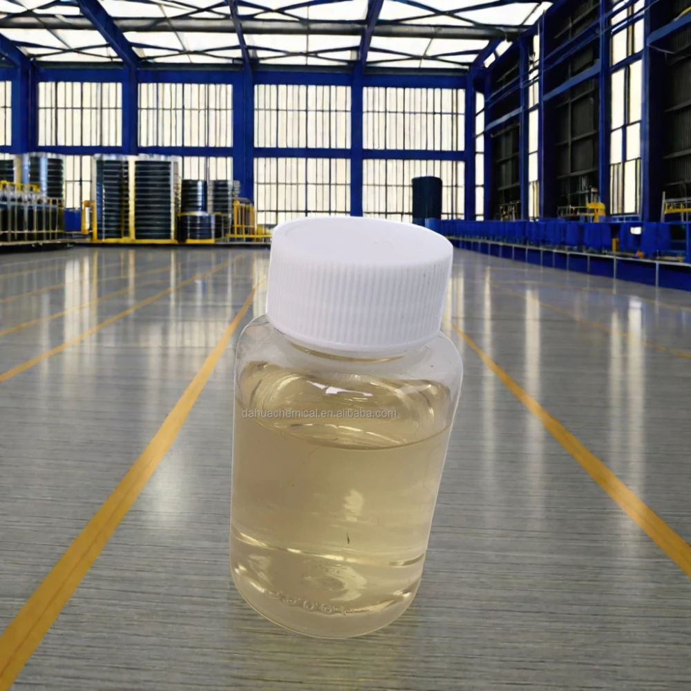 Cation liquid antistatic oil agent for polyester nylon polyester and ...