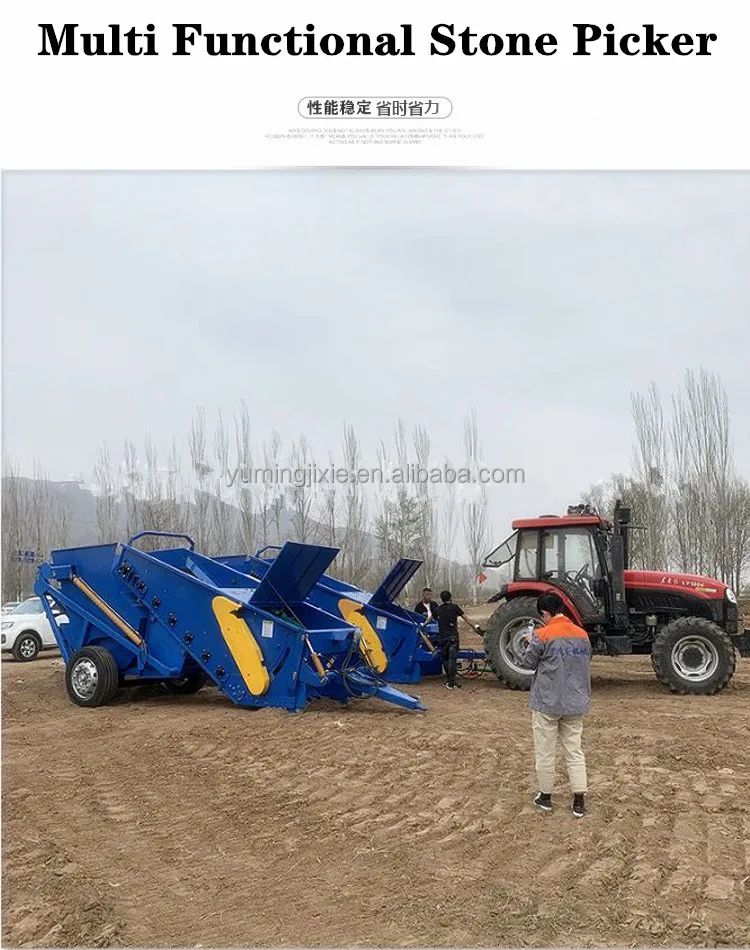Efficient Stone Picking with Yuming Rock Picker Machine