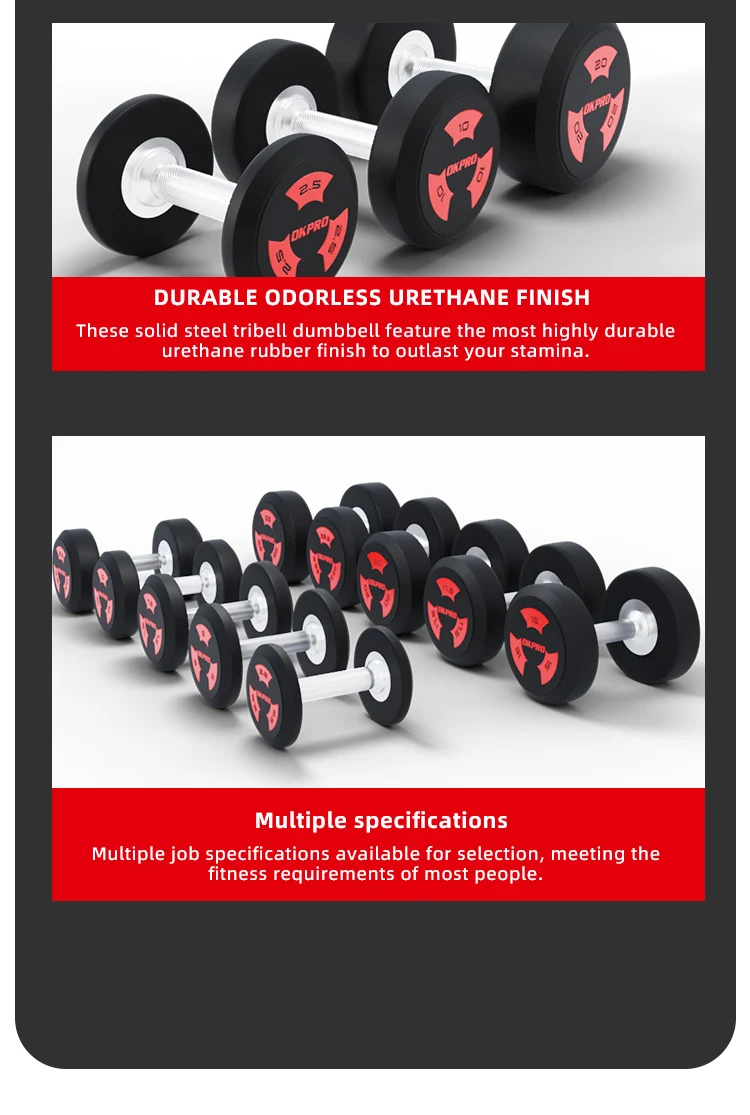 Free Weights Urethane Dumbbell Gym Fitness PU Dumbbell