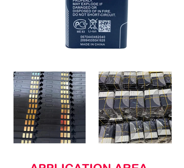 3.7V 1000mah BL-5C Battery for Nokia - Reliable Performance