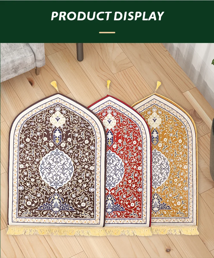 Foldable Muslim Mat with Backrest - Perfect for Outdoor Prayers