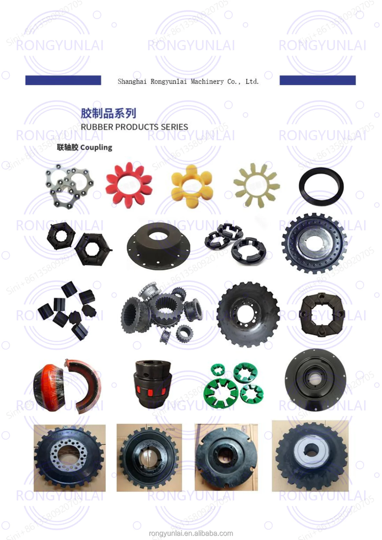 Atlas Screw air Compressor Pressure Switch PS3-W6S 1624962200 for Sale ...