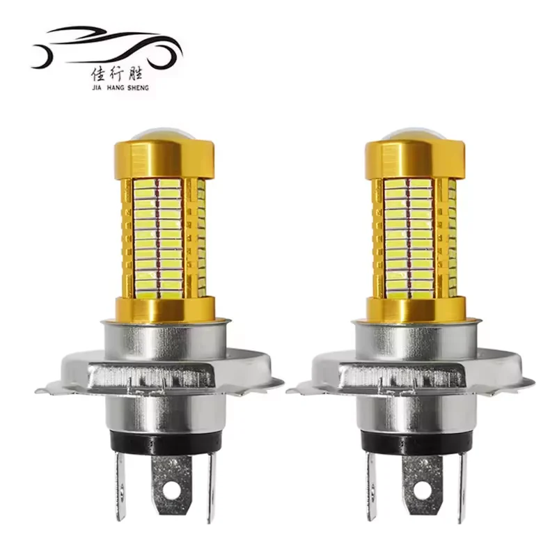 Jhs 12 Volt Led Lights 4014 106smd Fog Light Motorcycle Headlights Led ...