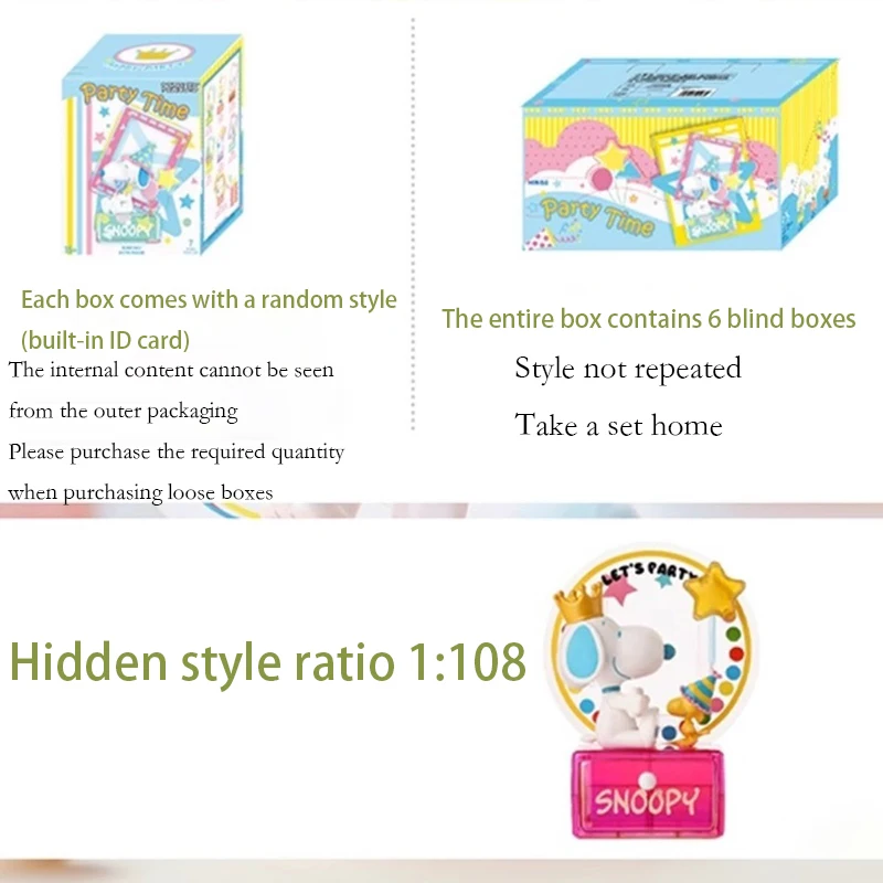 Miniso Creative Excellence Snoopy Party Theme Blind Box Cute Blind Box ...