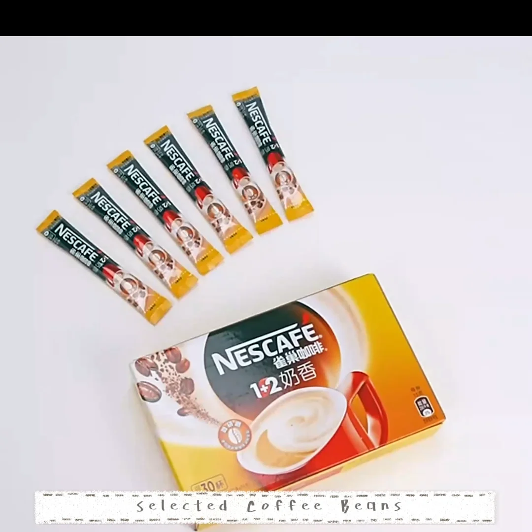 Nestl Coffee 1 Plus 2 Original Milk Fragrance Box Micro-grind Instant Coffee 105g 15g*7sticks ...